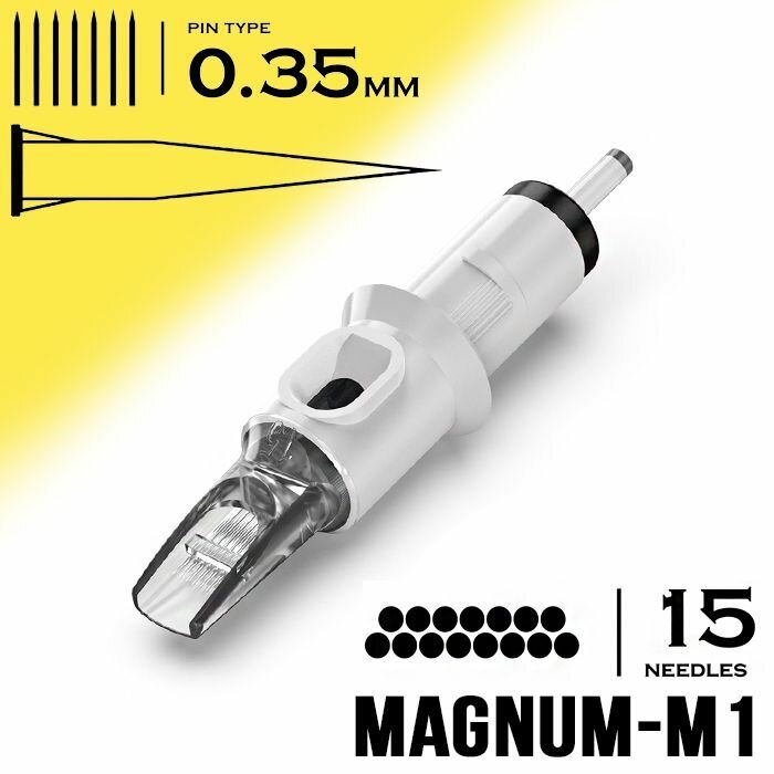 Картриджи для тату и татуажа QUELLE Premium Magnum 35/15MG 0,35мм - 20шт/уп