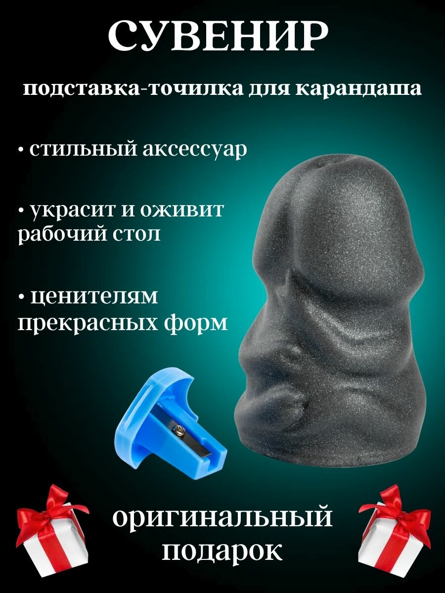 Игрушки для взрослых для мужчин — купить по низкой цене на Яндекс Маркете