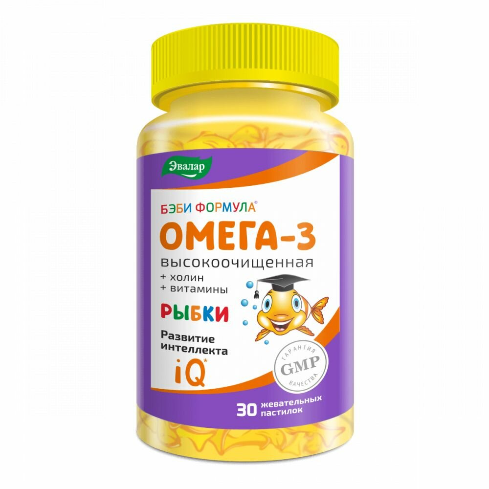 Витамины для детей Эвалар бэби формула Рыбки Омега-3, 30 шт