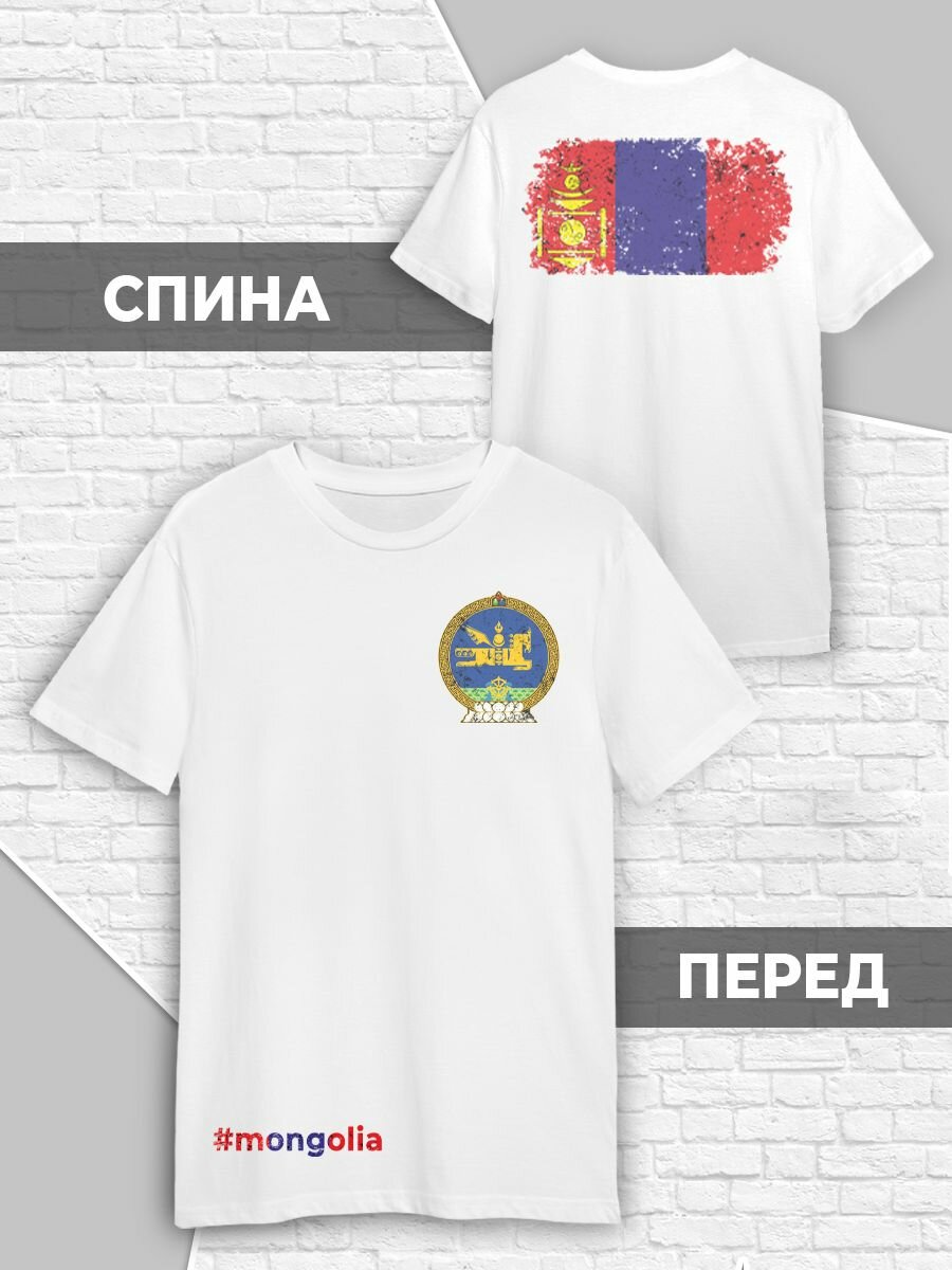 Футболка
