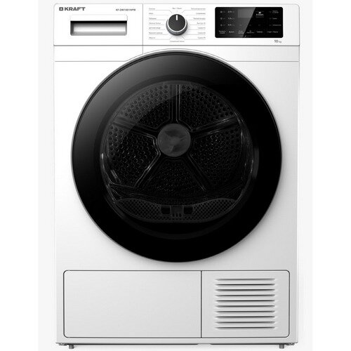 Сушильная машина KRAFT KF-DM1001HPW