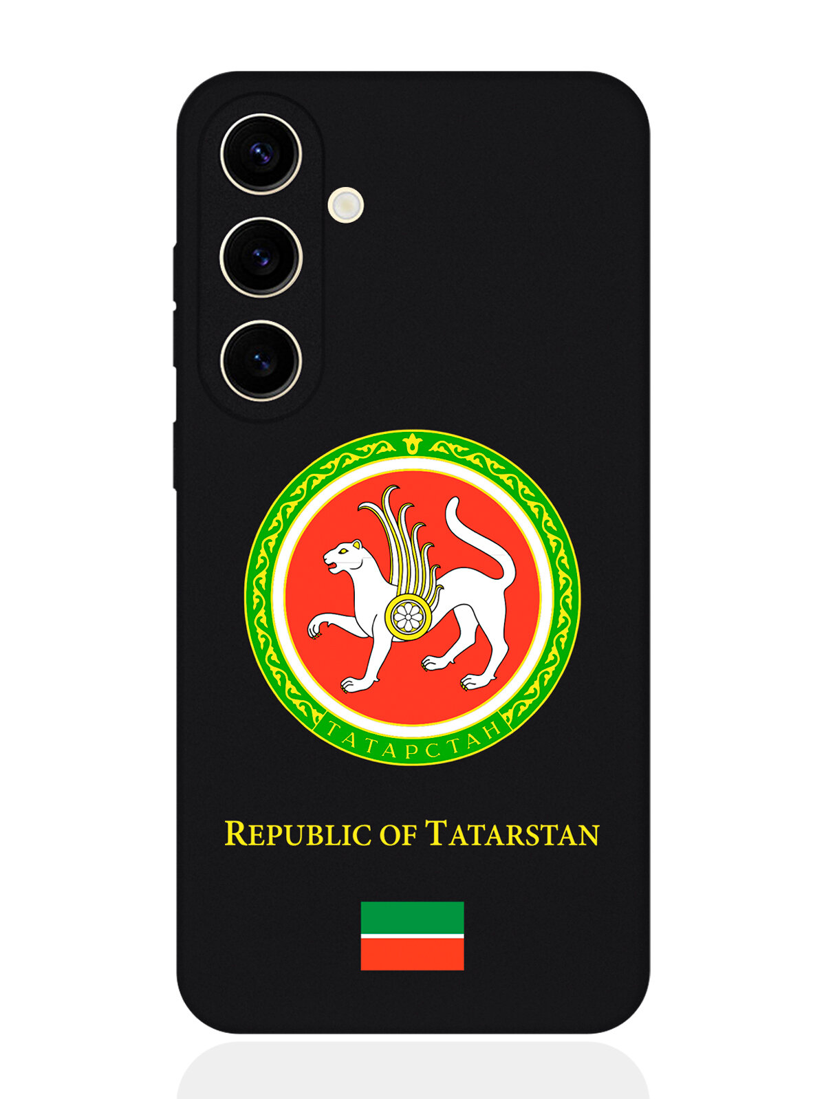 Черный силиконовый чехол SignumCase для Samsung S24 Герб Татарстана