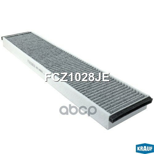 Фильтр салона угольный Krauf арт. FCZ1028JE