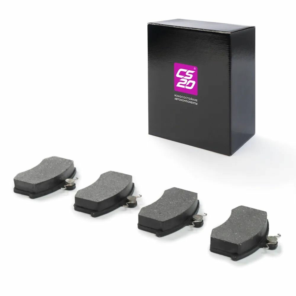 Колодки тормозные передние для ВАЗ 2108-2115 комплект 4 шт. серии Original+ арт 14305