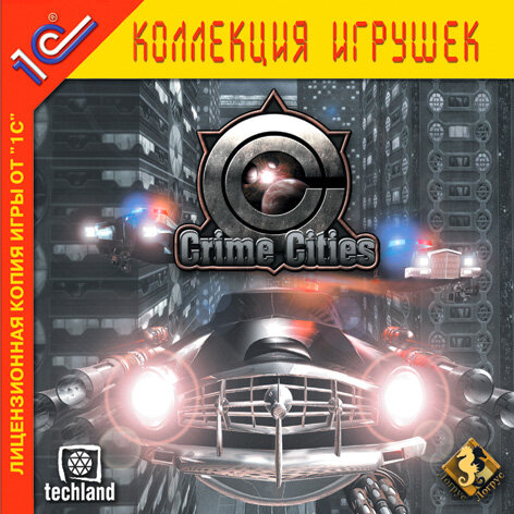 Игра для компьютера: Crime Cities (Jewel диск) Лицензионный диск