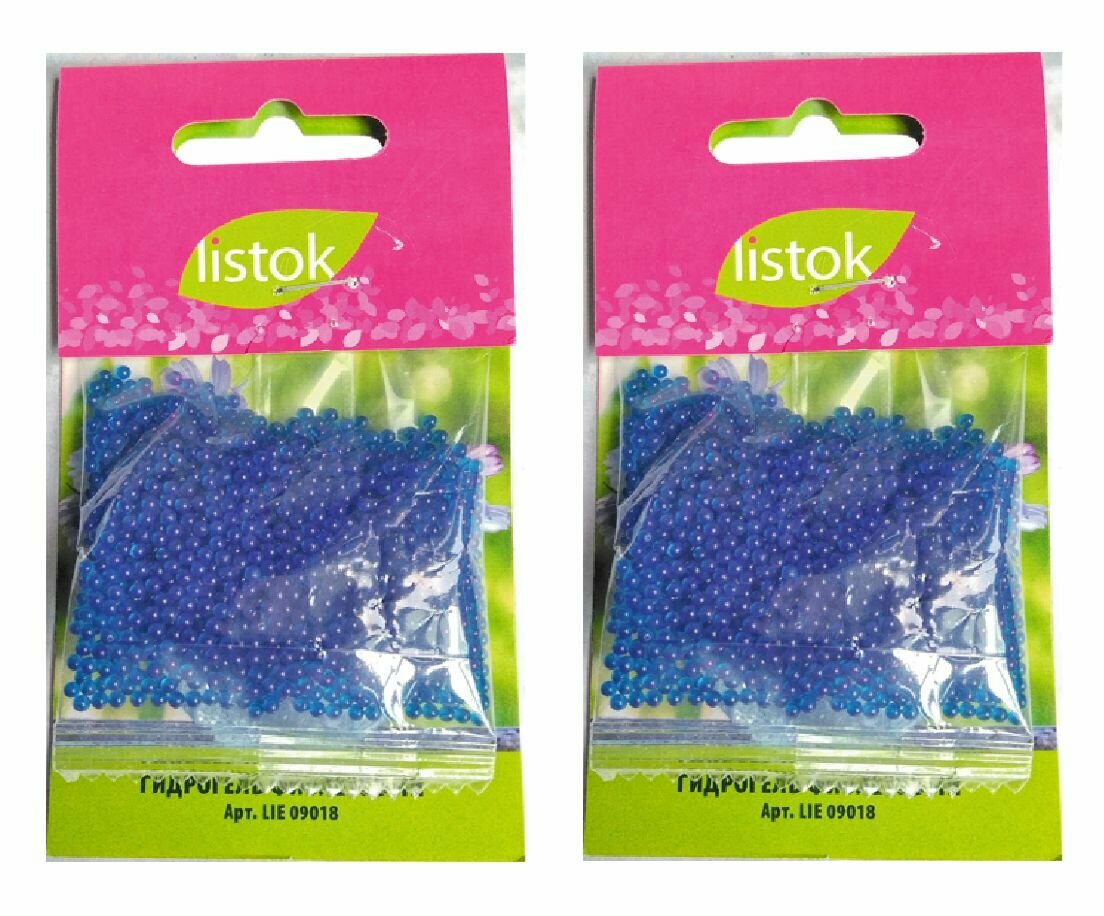 Гидрогель LISTOK для комнатных растений 20 г синий 2шт