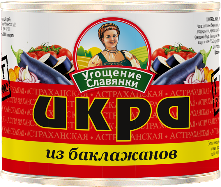 Упаковка из 6 штук Икра из баклажанов "Угощение славянки" 545г