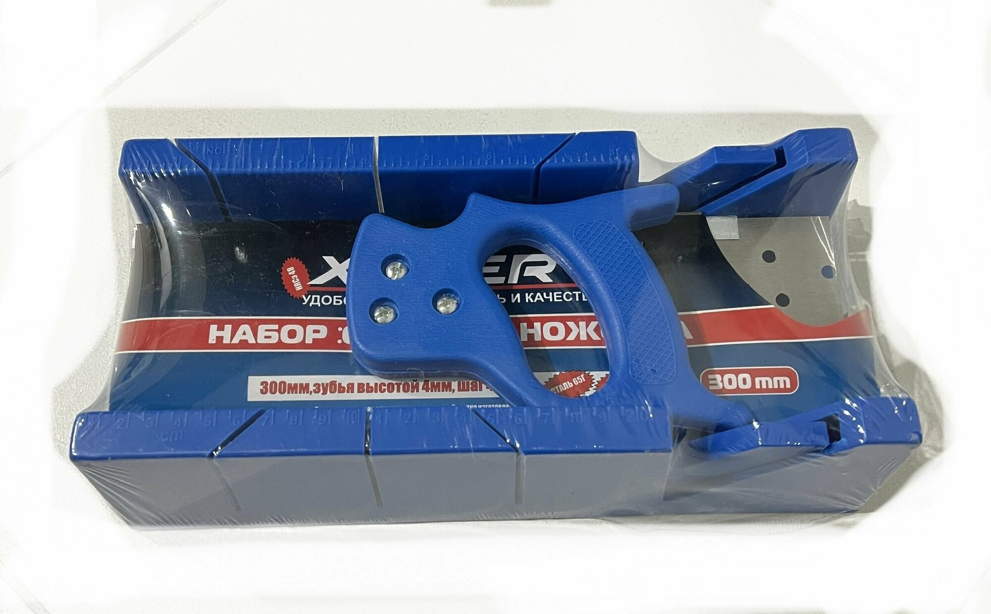 Набор стусло и ножовка, большой, 300mm, высота зубьев 4 мм, шаг 4 мм