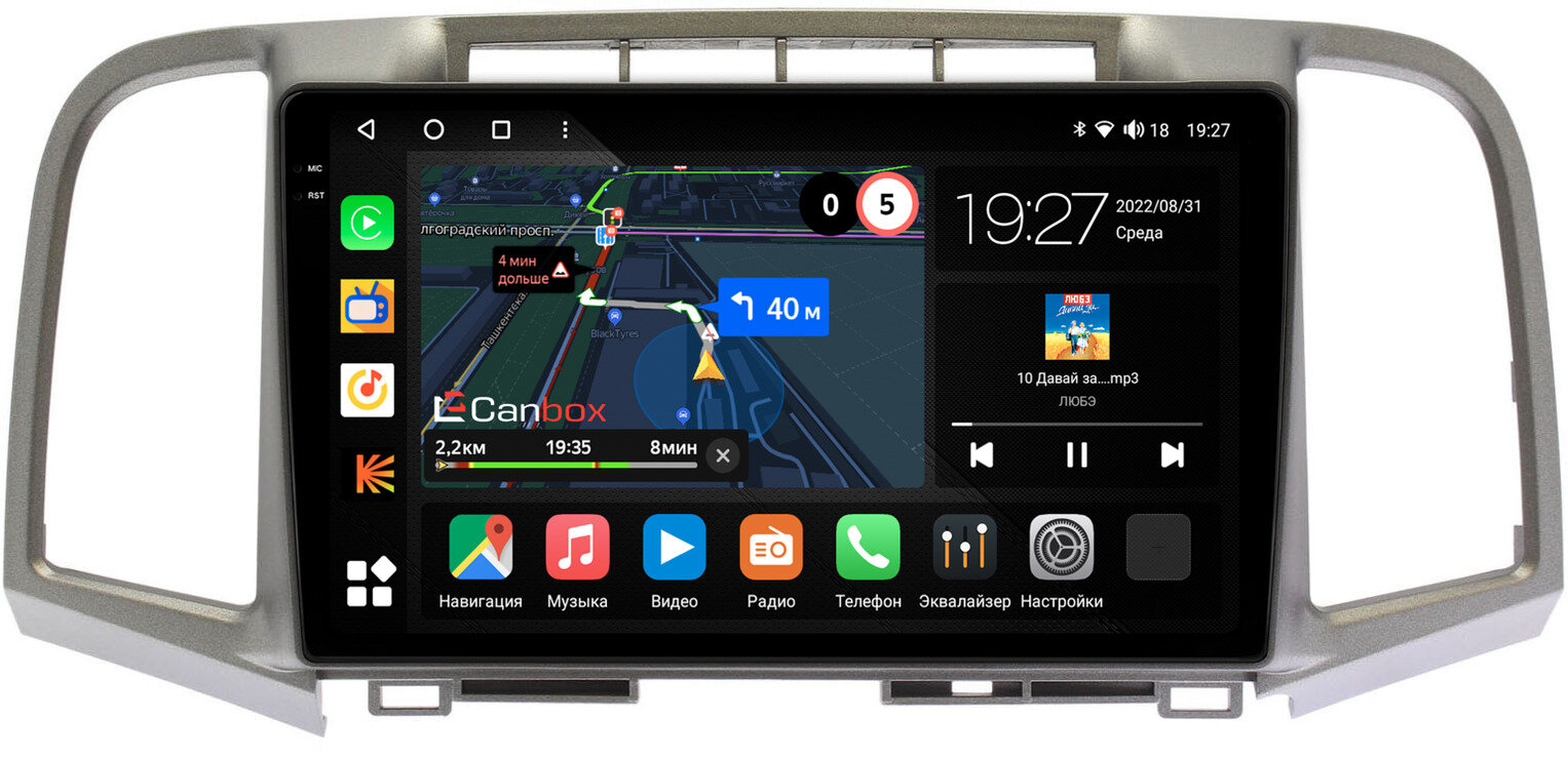 Штатная магнитола Toyota Venza 2008-2017 (с JBL) Canbox M-Line 2K 4179-9359 на Android 10 (4G-SIM, 4/64, DSP, QLed)