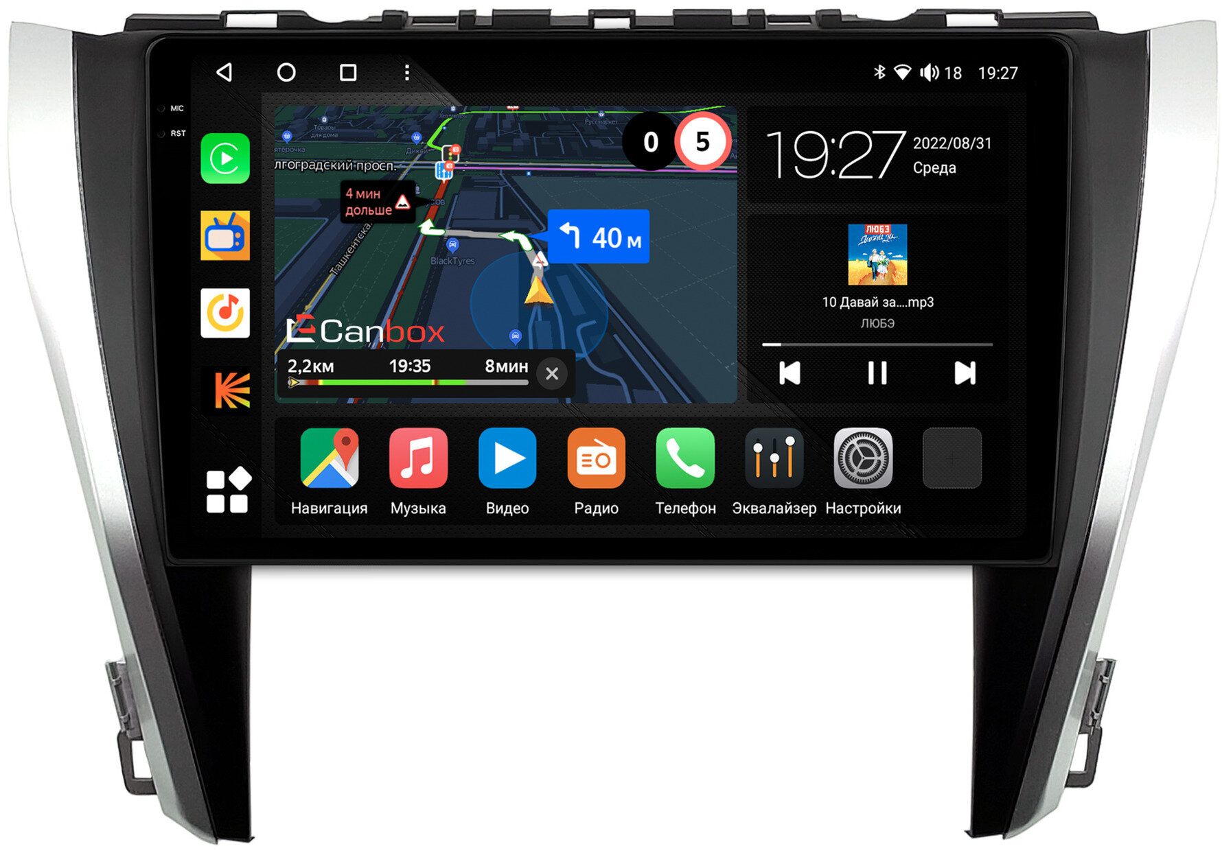 Штатная магнитола Canbox M-Line 2K 4176-1027 Toyota Camry XV55 2014-2018 (авто с камерой, JBL) Android 10 (4G-SIM, 2/32, DSP, QLed)