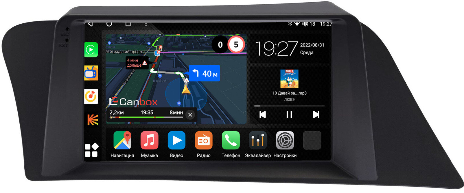 Штатная магнитола Canbox M-Line 2K 4177-9-2383 Lexus RX 270, RX 350, RX 450h 2008-2015 (вид 1, тип C, can LZ) Android 10 (4G-SIM, 2/32, DSP, QLed)