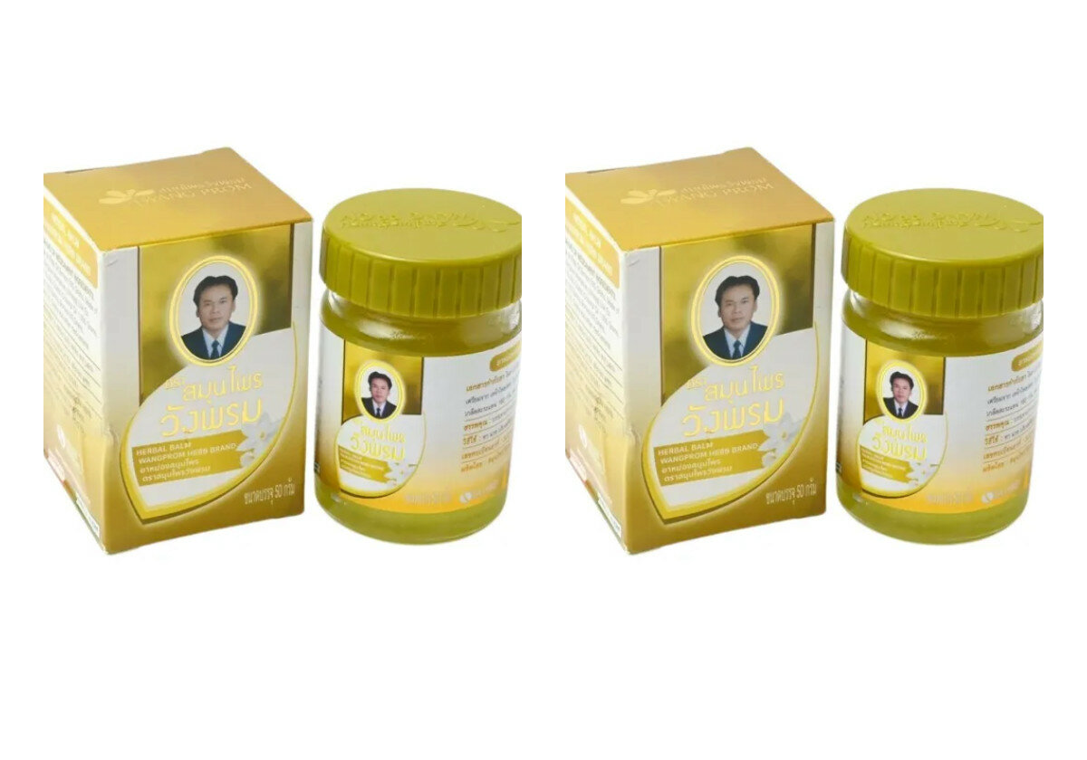 Тайский бальзам Wangprom Обезболивающий, 50 гр, 2 шт.