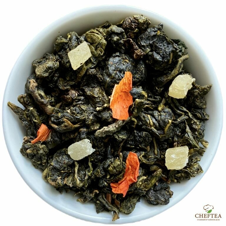 Китайский чай Улун "Ананасовый" с кубиками ананаса, 250 гр