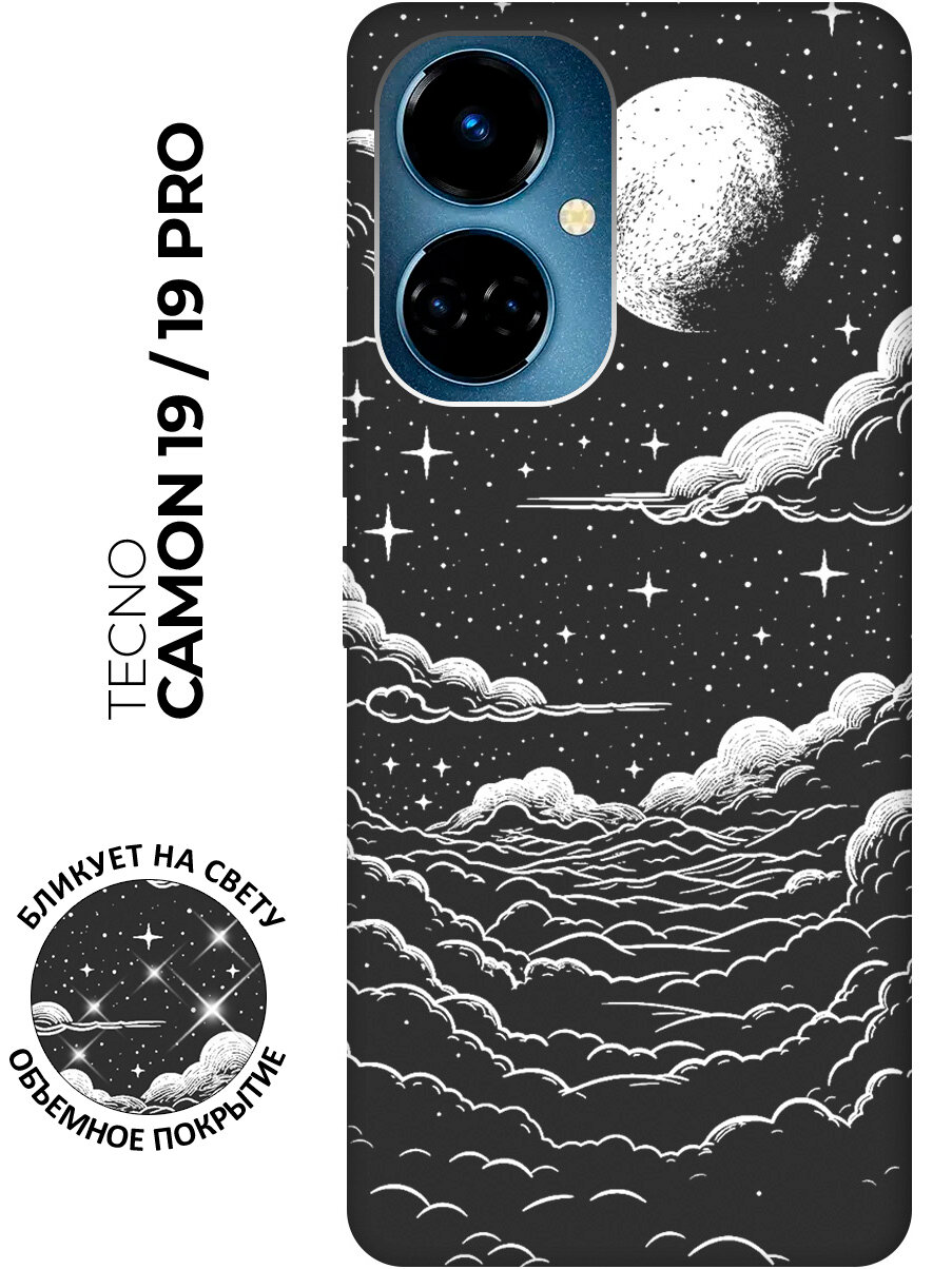 Силиконовый чехол на Tecno Camon 19 / 19 Pro / Техно Камон 19 / 19 Про с рисунком "Луна и облака" Soft Touch черный