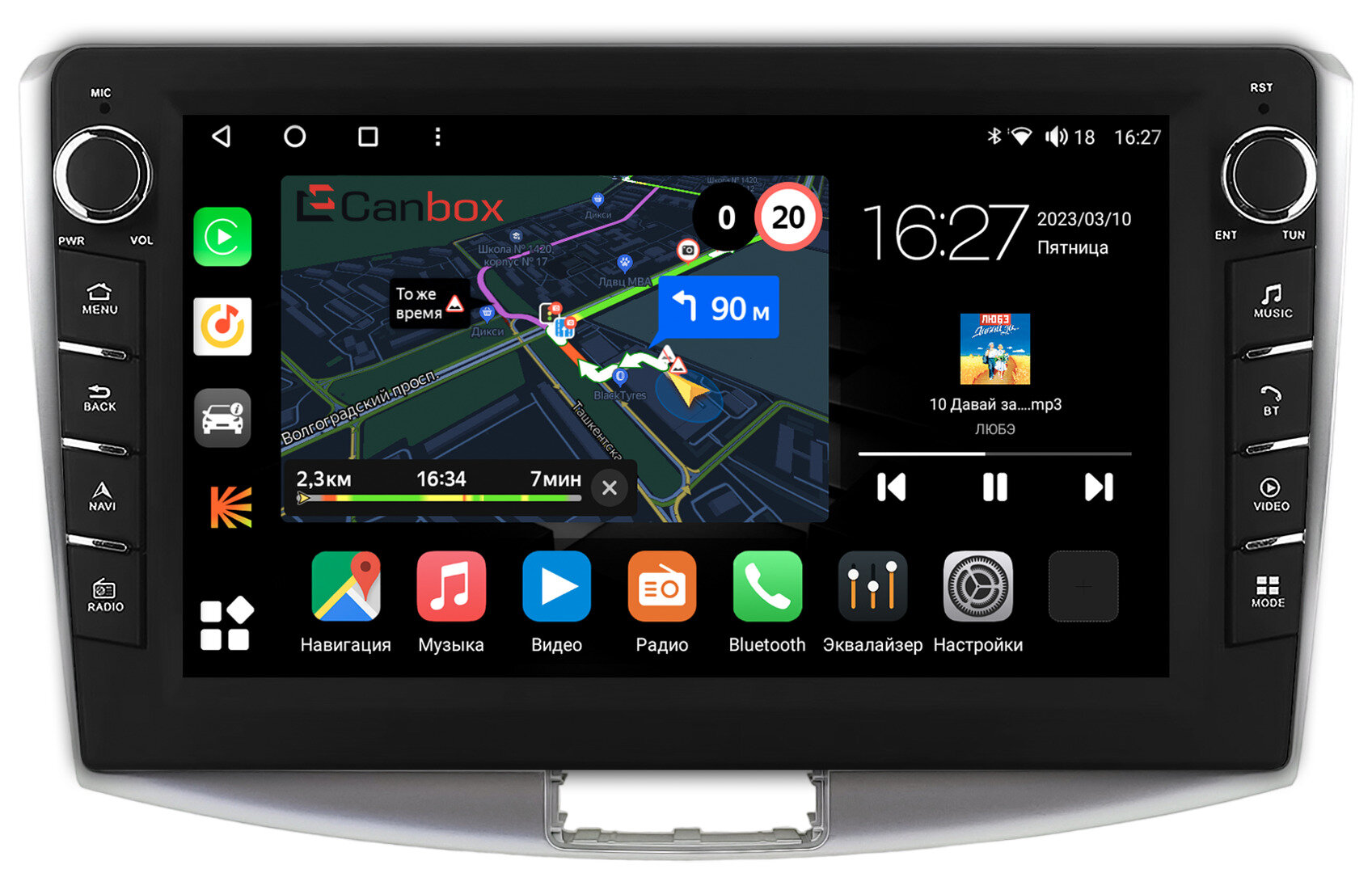 Штатная магнитола Canbox M-Line 7835-10-047 Volkswagen Passat B6 2005-2010, B7 2011-2015, CC 2008-2017 Android 10 (4G-SIM, 2/32, DSP, QLed) С крутилка