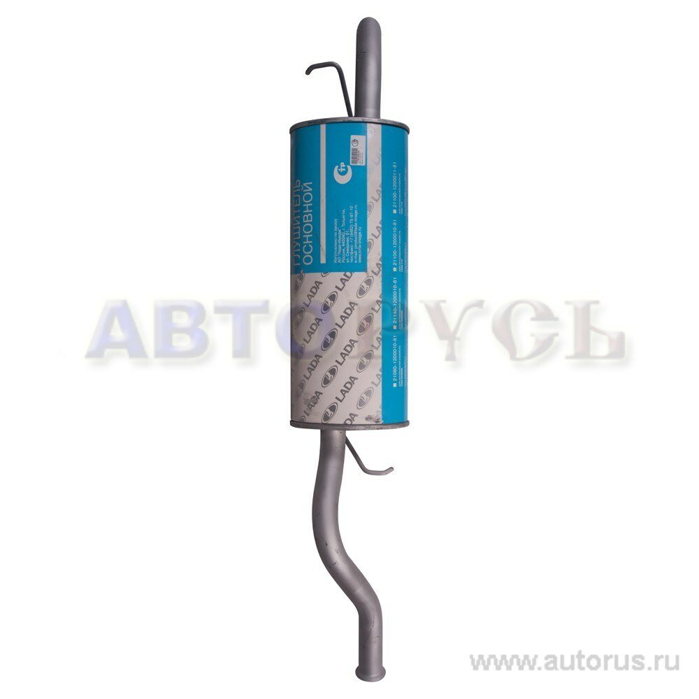 Глушитель ваз 2190 granta лада-имидж 21900-1200010-81 lada 21900120001081