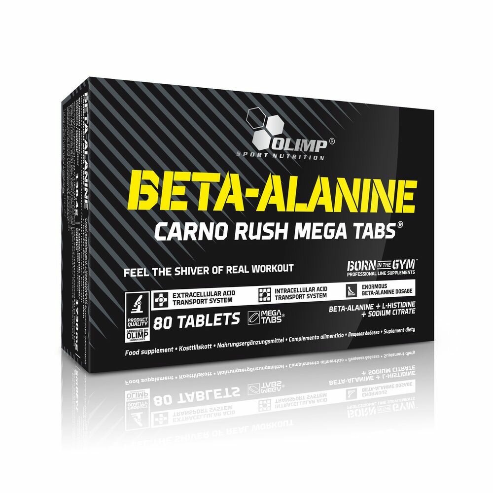Olimp Beta-Alanine Carno Rush / Аминокислота Бета-аланин (80 табл.)