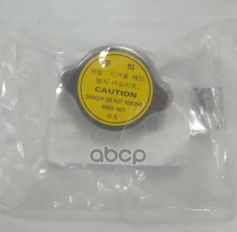 Крышка радиатора Hyundai-KIA арт. 253406A000