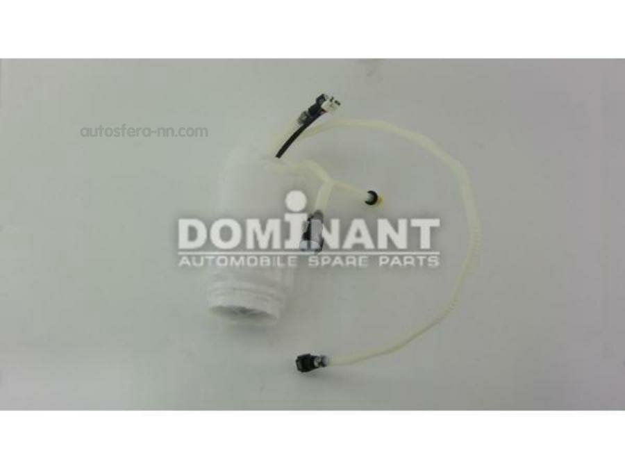 DOMINANT AW7L609190087G Бензонасос эл, AW7L609190087G