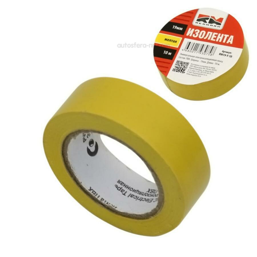 RED MARK RM19Y10 Изолента 19 мм х 10 м, цв. желтый "RedMark"