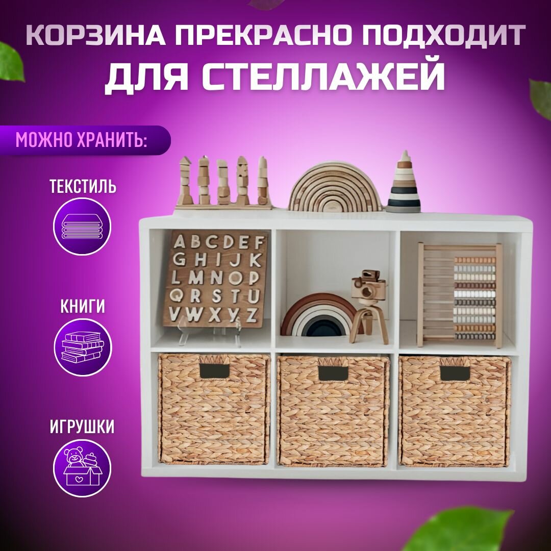 Коробка для хранения — фото 1