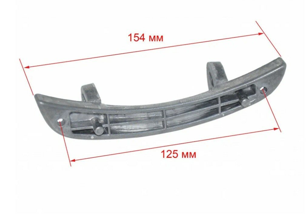 Петля люка Hansa 8010444, для стиральных машин серии Comfort, длина 154 см