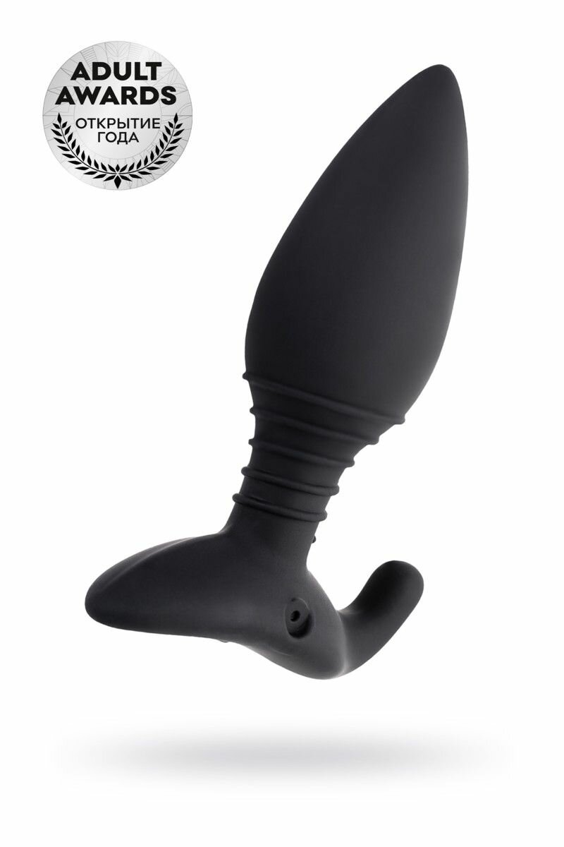Анальная пробка Hush с вибрацией , черный, 38 мм