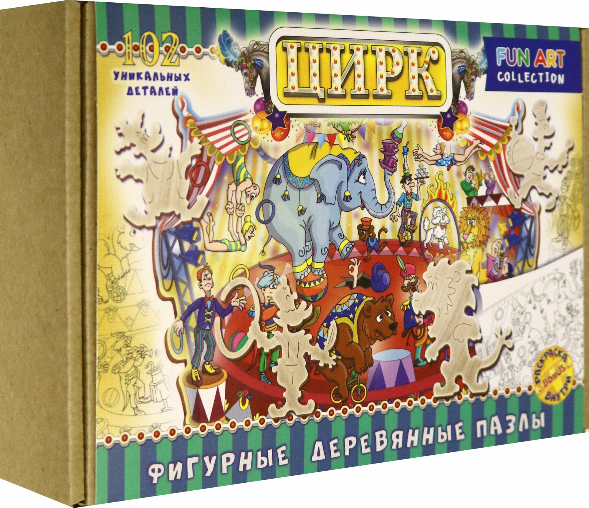 Фигурный деревянный пазл Цирк, 102 детали