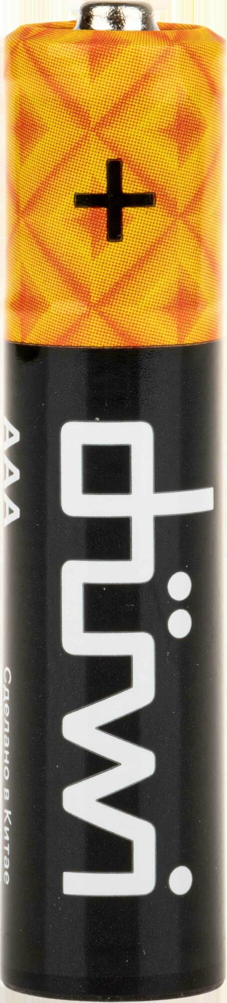 Аккумуляторная батарейка Duwi AAA (Li-Ion) Li-Ion 450 мАч 2 шт.