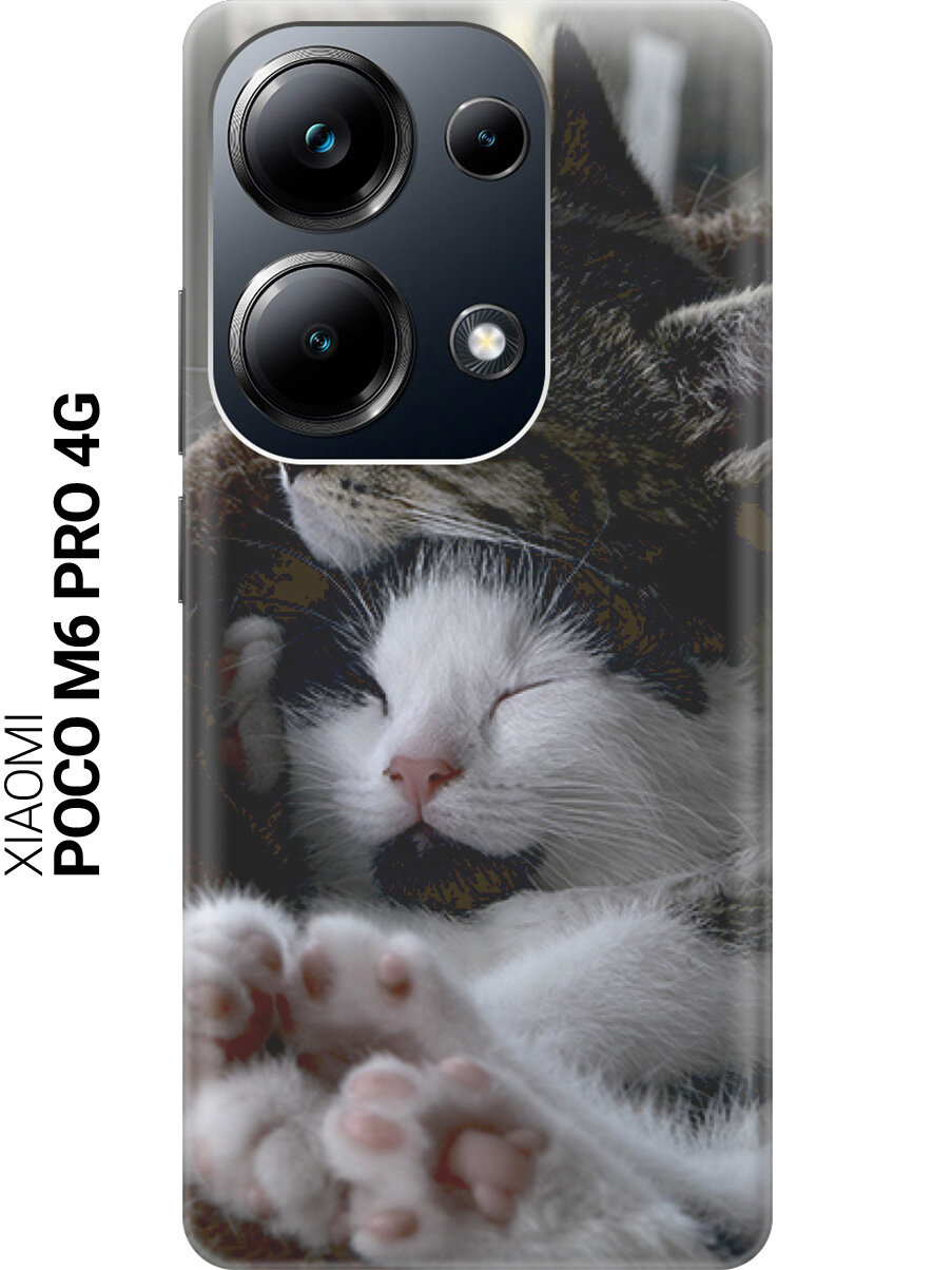 Силиконовый чехол на Xiaomi Redmi Note 13 Pro 4G / Poco M6 Pro 4G / Сяоми Редми Ноут 13 Про 4г / Поко М6 Про 4г с рисунком "Отдыхающие котики"