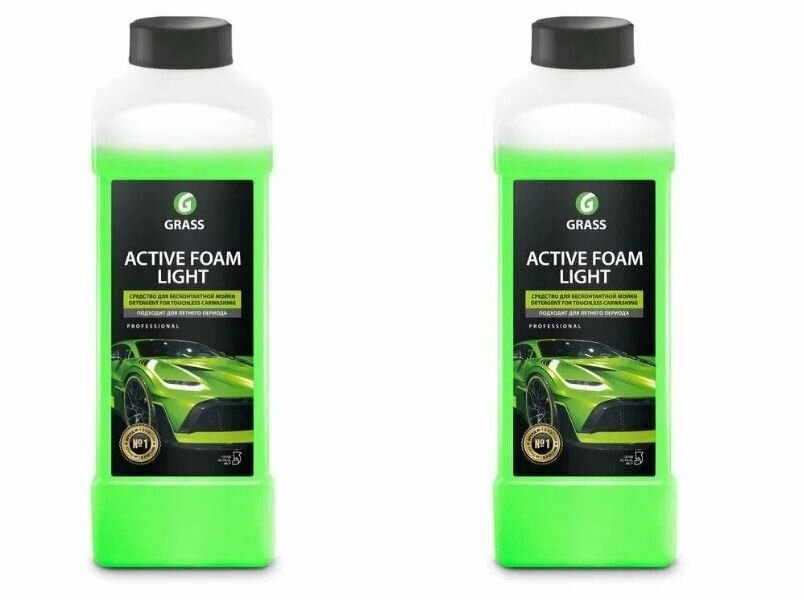 Grass Автошампунь для бесконтактной мойки "Active Foam Light", для летнего периода, 1000 мл - 2 шт