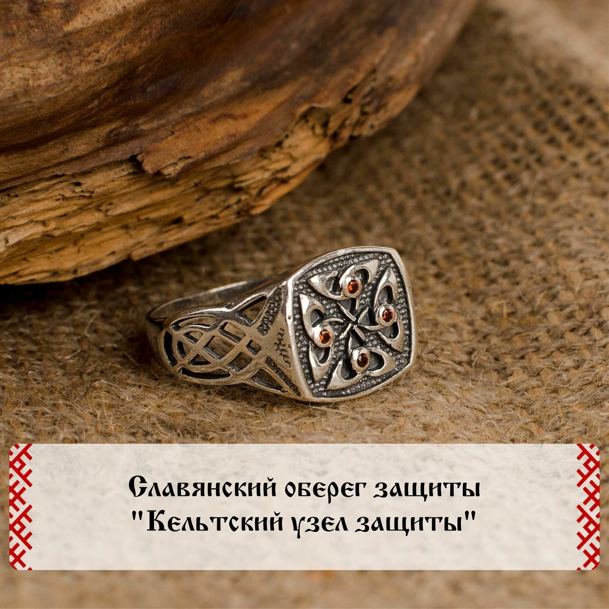 Перстень, серебро, 925 проба, гранат