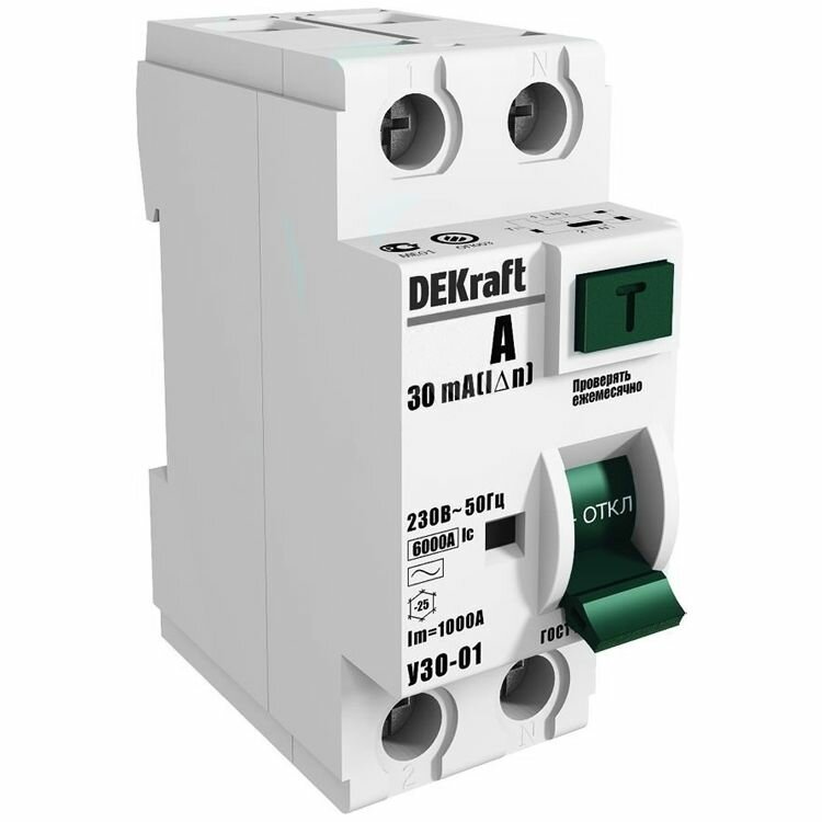 УЗО 2Р 40А 30мА АС УЗО-01 6кА DEKraft