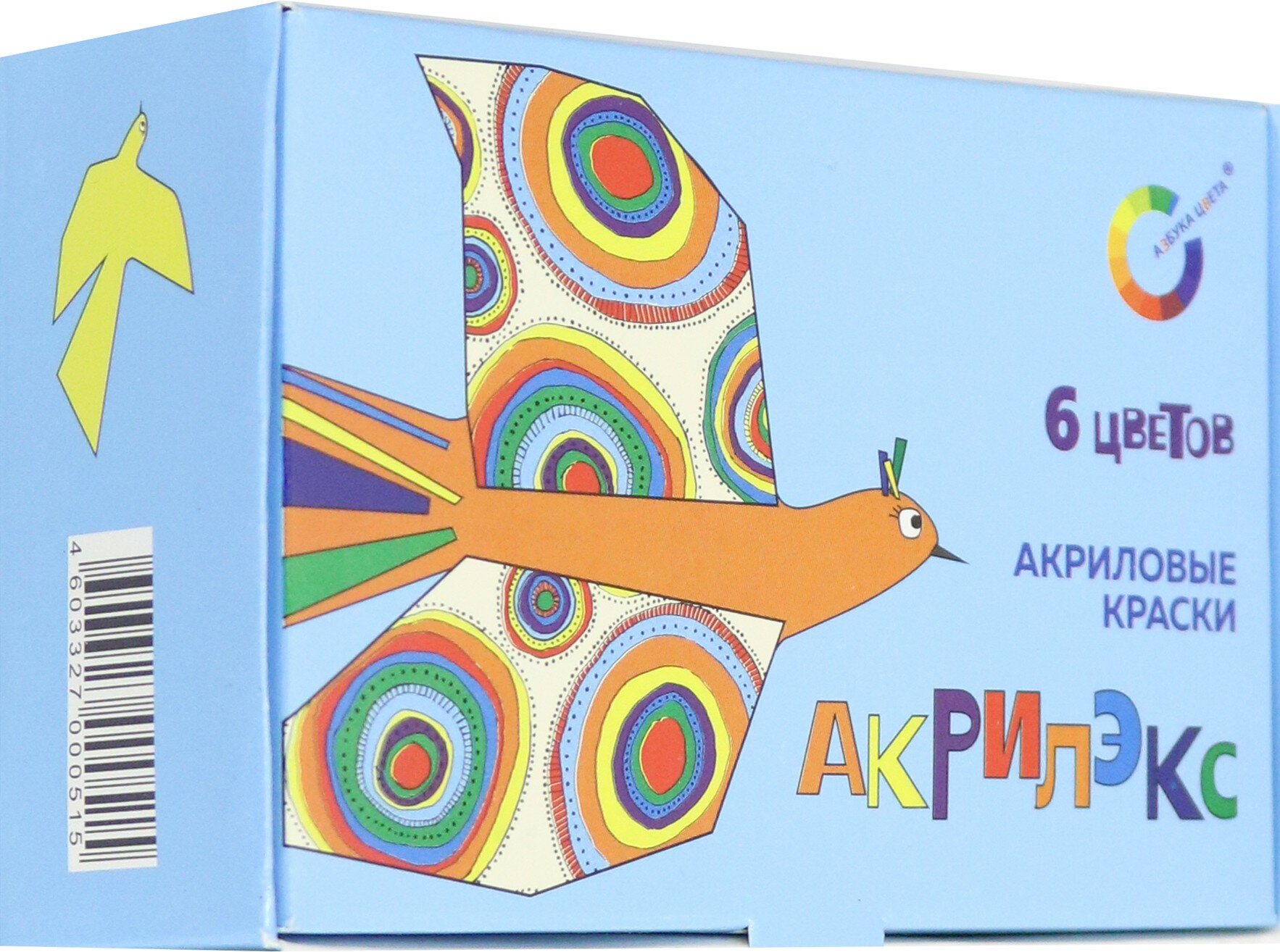 Краски акриловые "Акрилэкс" 6 цветов (190329)