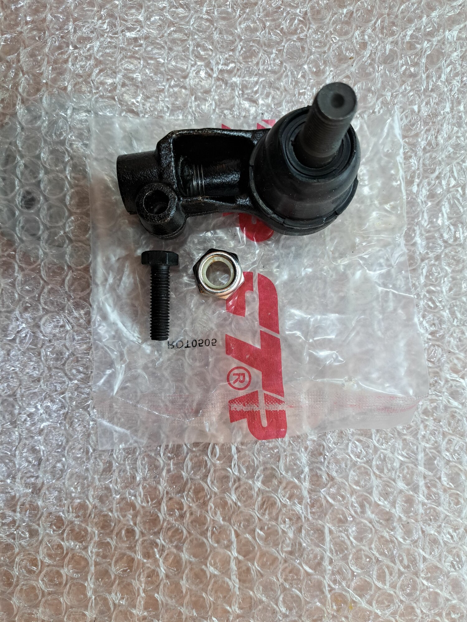 Наконечник рулевой тяги левый / правый (комплект 2 штуки) Нексия, Ланос