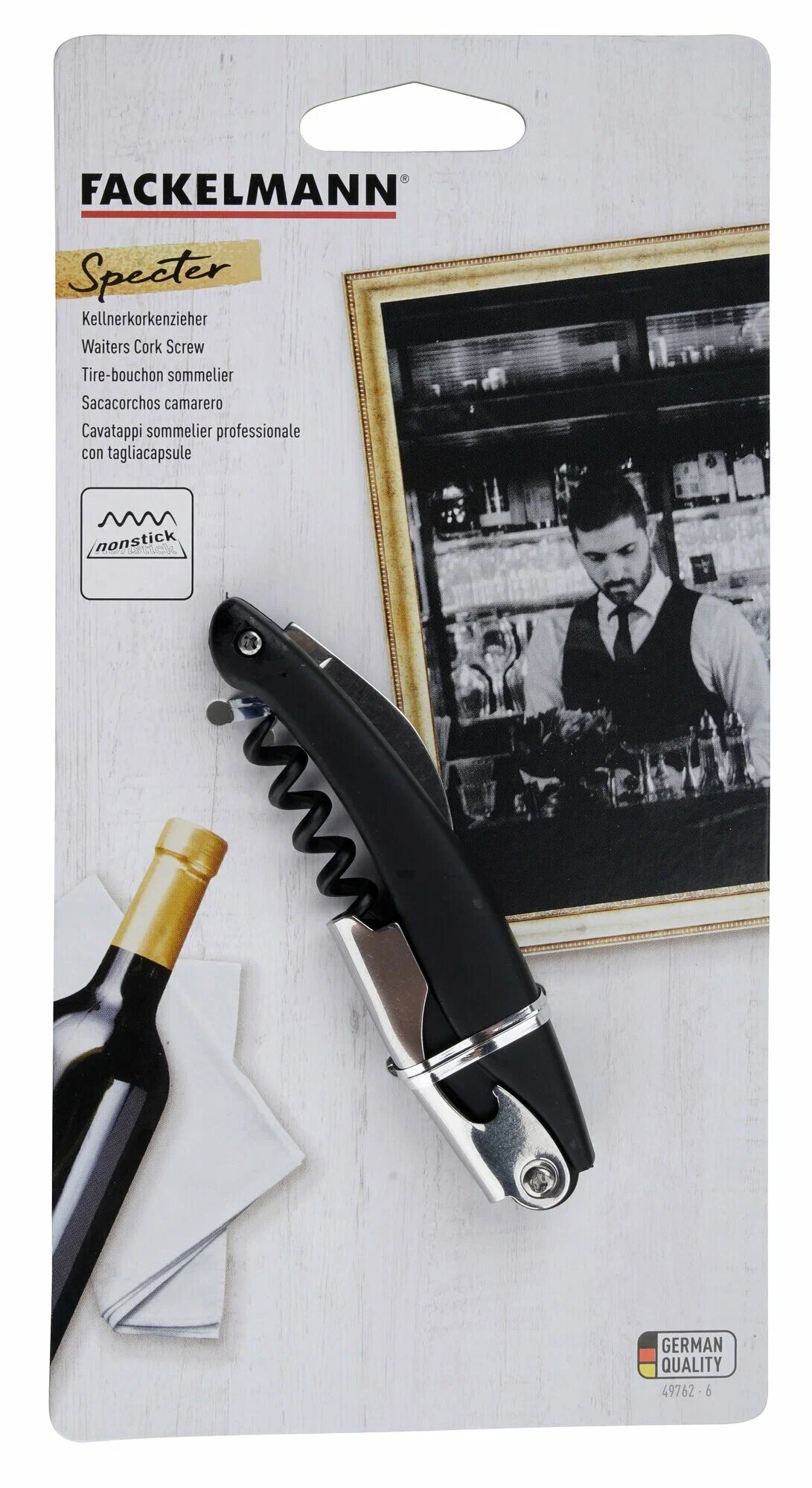 Штопор для вина многофункциональный FACKELMANN Specter, 11 см, штопор сомелье, нож официанта, открывашка, нарзанник