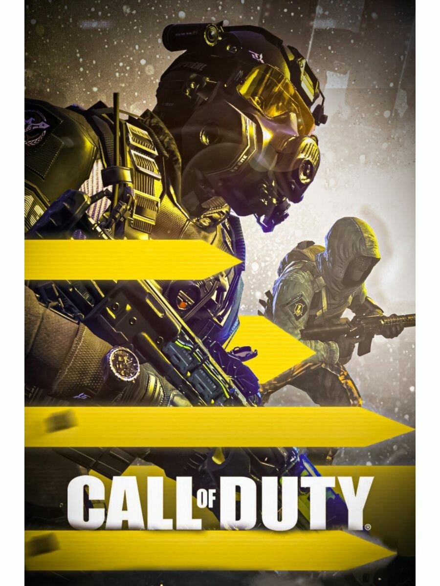 Постер "Call of Duty 2. Modern Warfare"