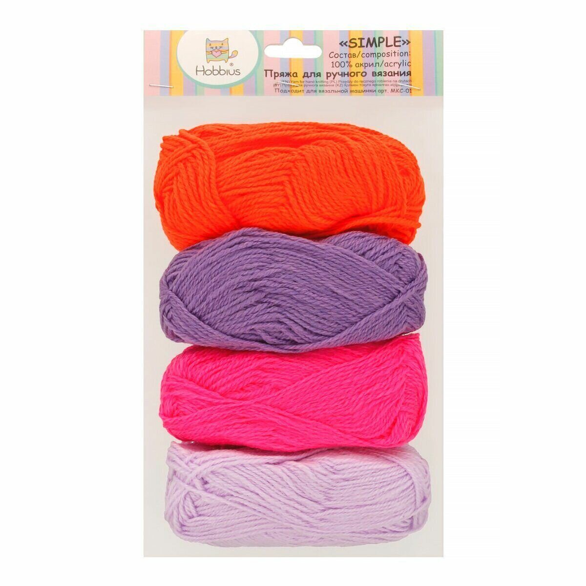 Пряжа 100% акрил 4х25г, 66м3м №03, сиреневый-розовый-оранжевый-фиолетовый