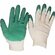 Перчатки ULTIMA GL010720УП