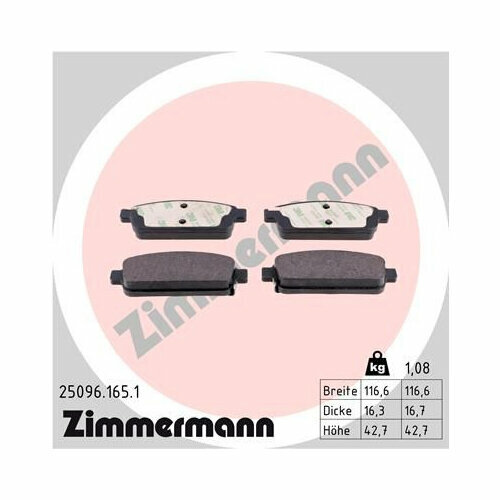 Колодки тормозные дисковые комплект Chevrolet Opel General Motors Vauxhall, ZIMMERMANN 25096.165.1 (1 шт.)