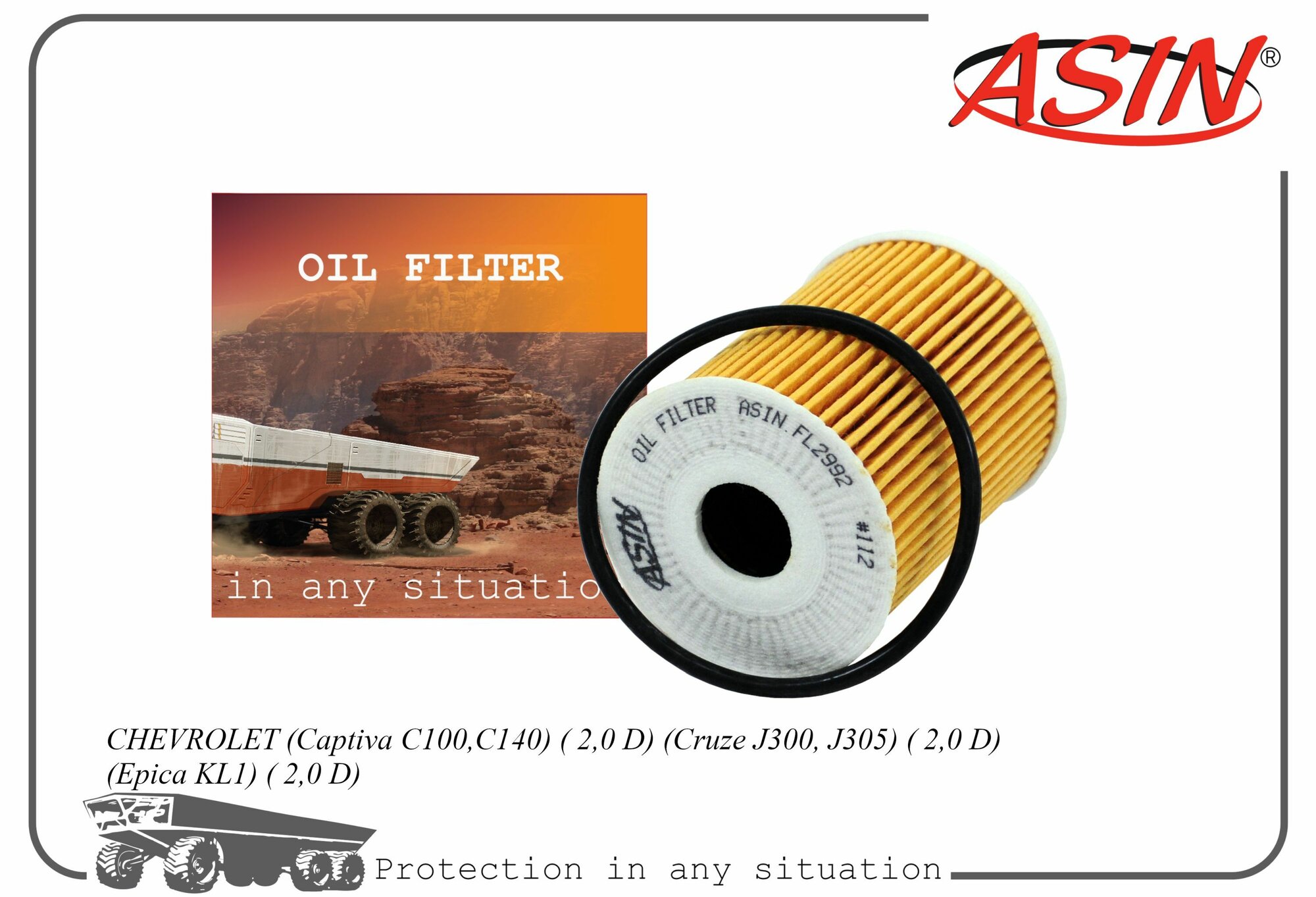 Фильтр масляный 93743595 ASIN. FL2992 для CHEVROLETptiva C100, C140 2,0 D Cruze J300, J305 2,0 D Epica KL1 2,0 D