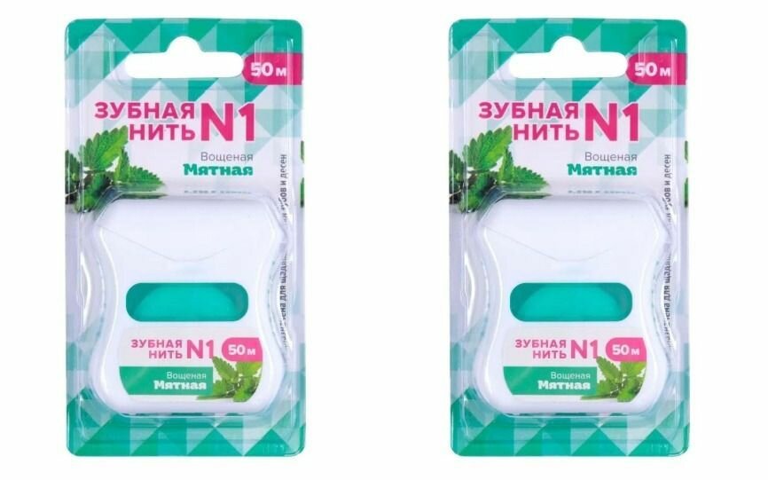 Зубная нить № 1 Зубная нить вощеная Мятная, 50 м, 2 шт