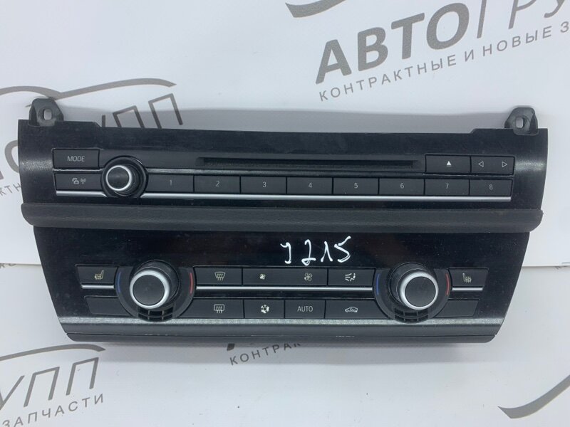 Блок управления климатической установкой BMW 520D F11 Ф11 Универсал 61 31 9 328 426
