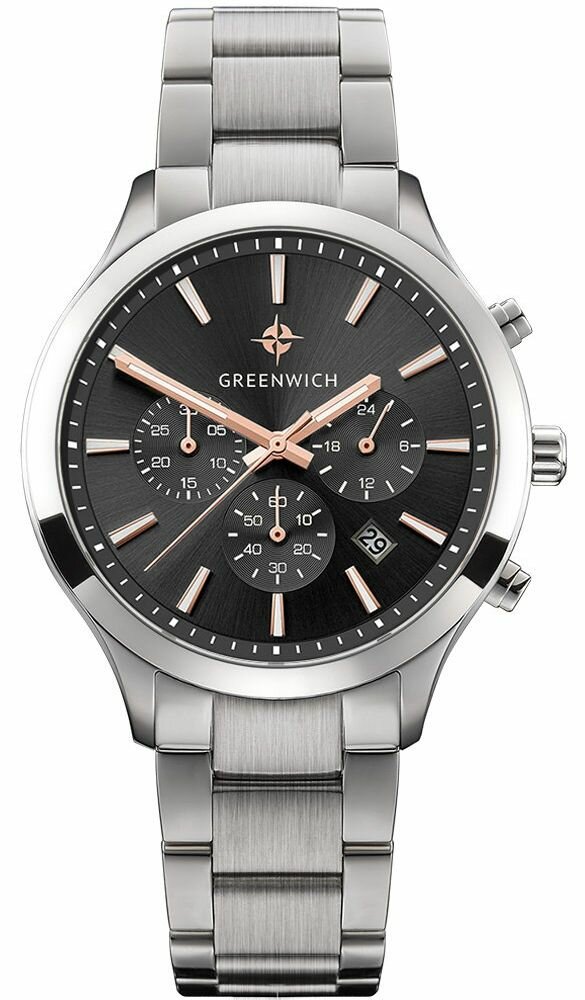 Наручные часы