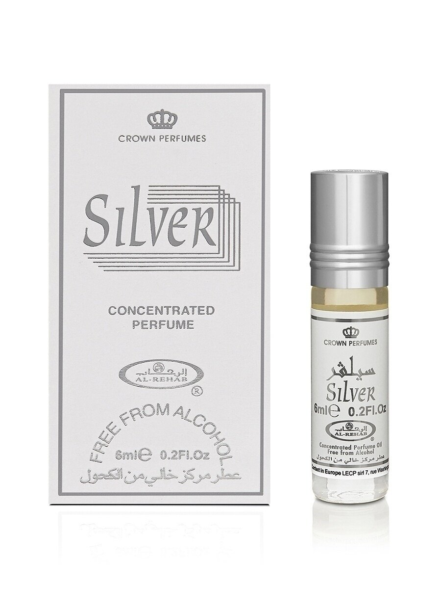 Масляные духи Al Rehab унисекс Silver, 6мл