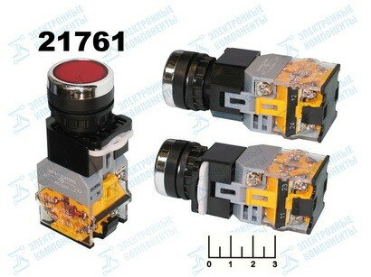 Кнопка 220/10 220V 10A LA38-11DT красная с фиксацией (LA38-11DZS) (подсветка 220V)