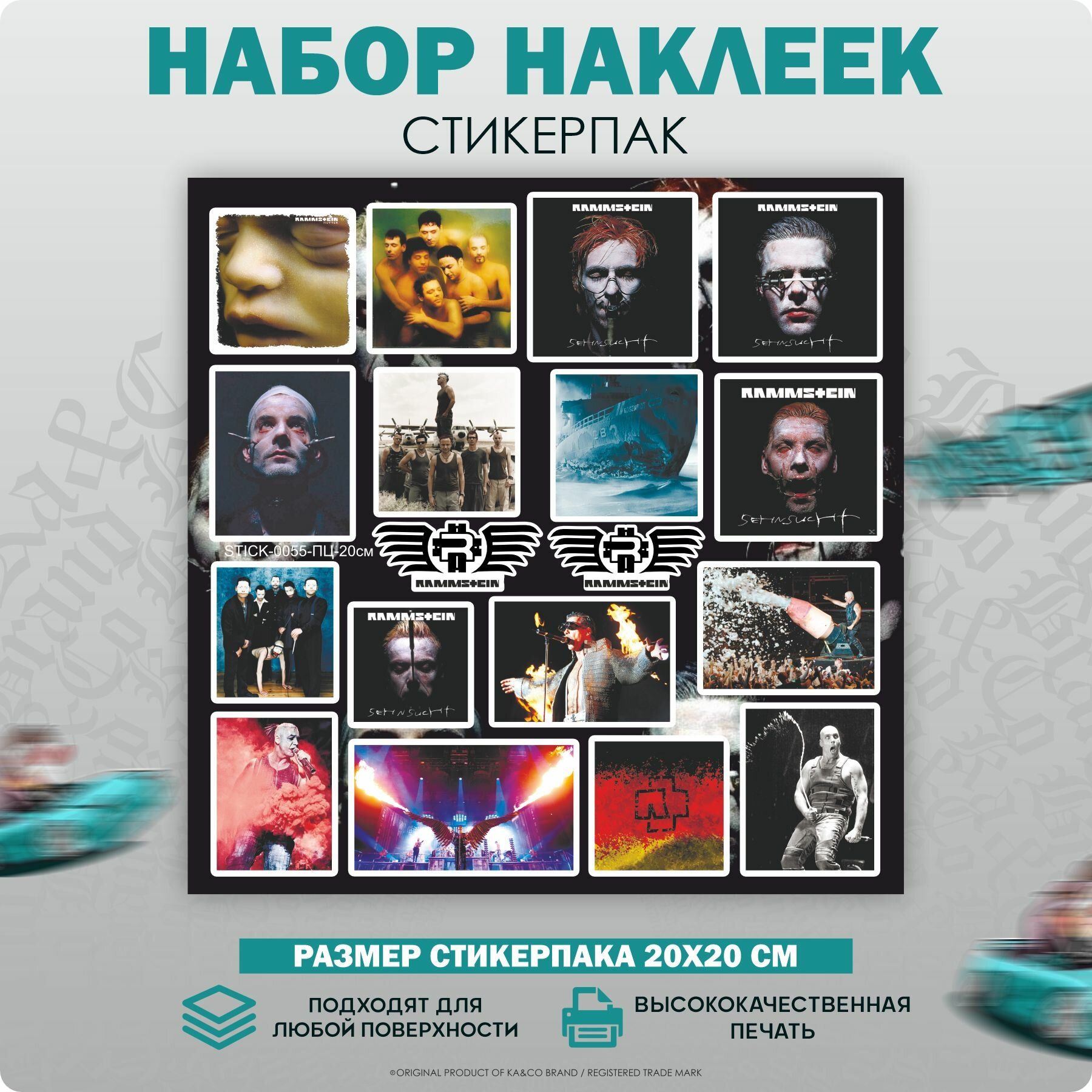 Стикеры наклейки на телефон набор Rammstein Рамштайн