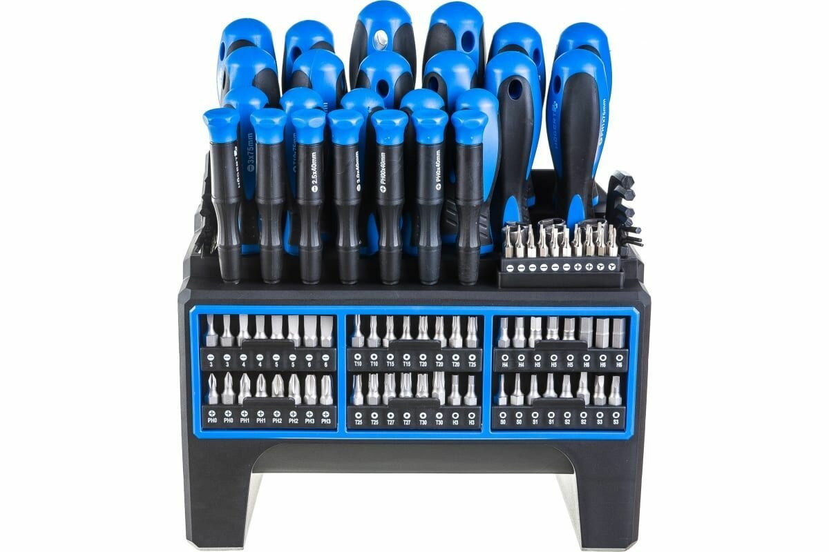 Набор отверток и бит HOGERT, сталь S2, 114 шт, голубой, черный