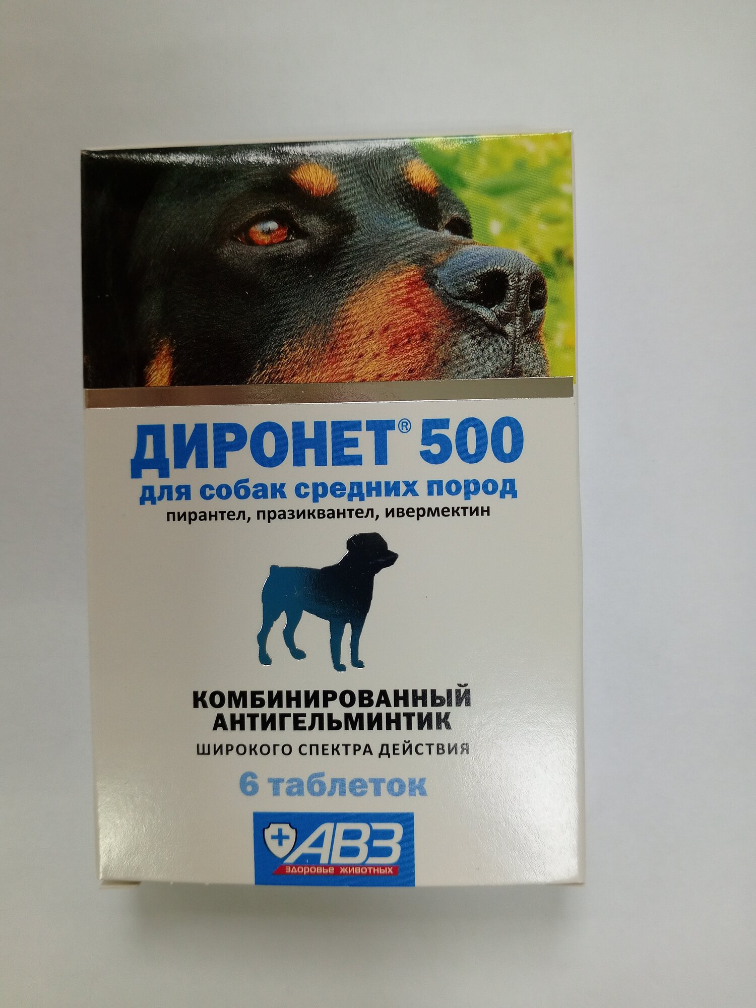 DIRONET (АВЗ) Диронет 500 таблетки для собак средних пород, 6 таб.
