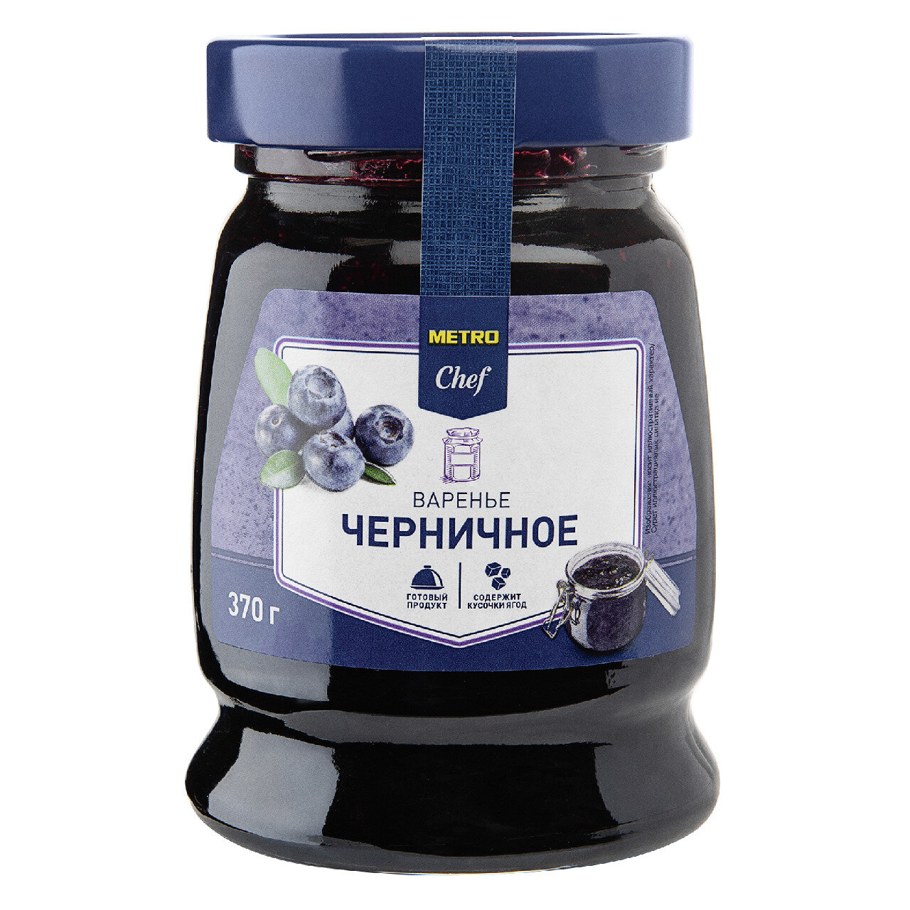 Варенье Metro Chef черничное 370 г x 3 упаковки
